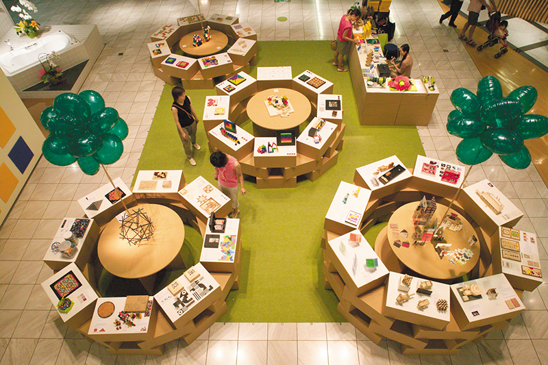 KIDS EXHIBITION | DRILL DESIGN